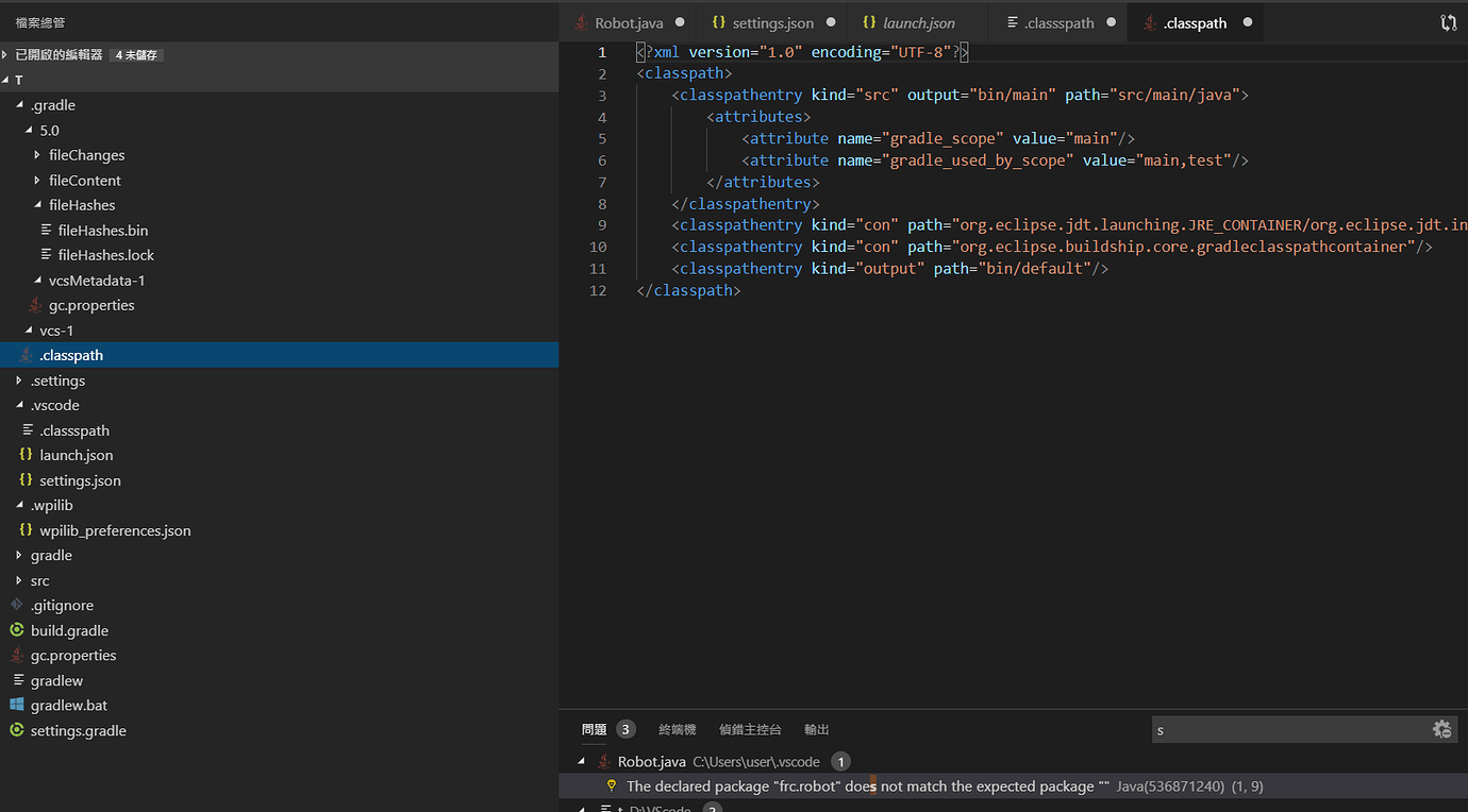 FRC VScode build problem - Java - Chief Delphi